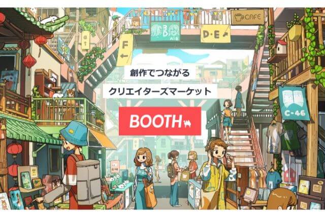 ネット声優にオススメのサイト7選！初心者が仕事を取る方法とは？ | 声すた！